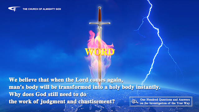 Eastern Lightning God s Work In The Last Days Where Does Eastern eastern-lightning-god-s-work-in-the-last-days-where-does-eastern