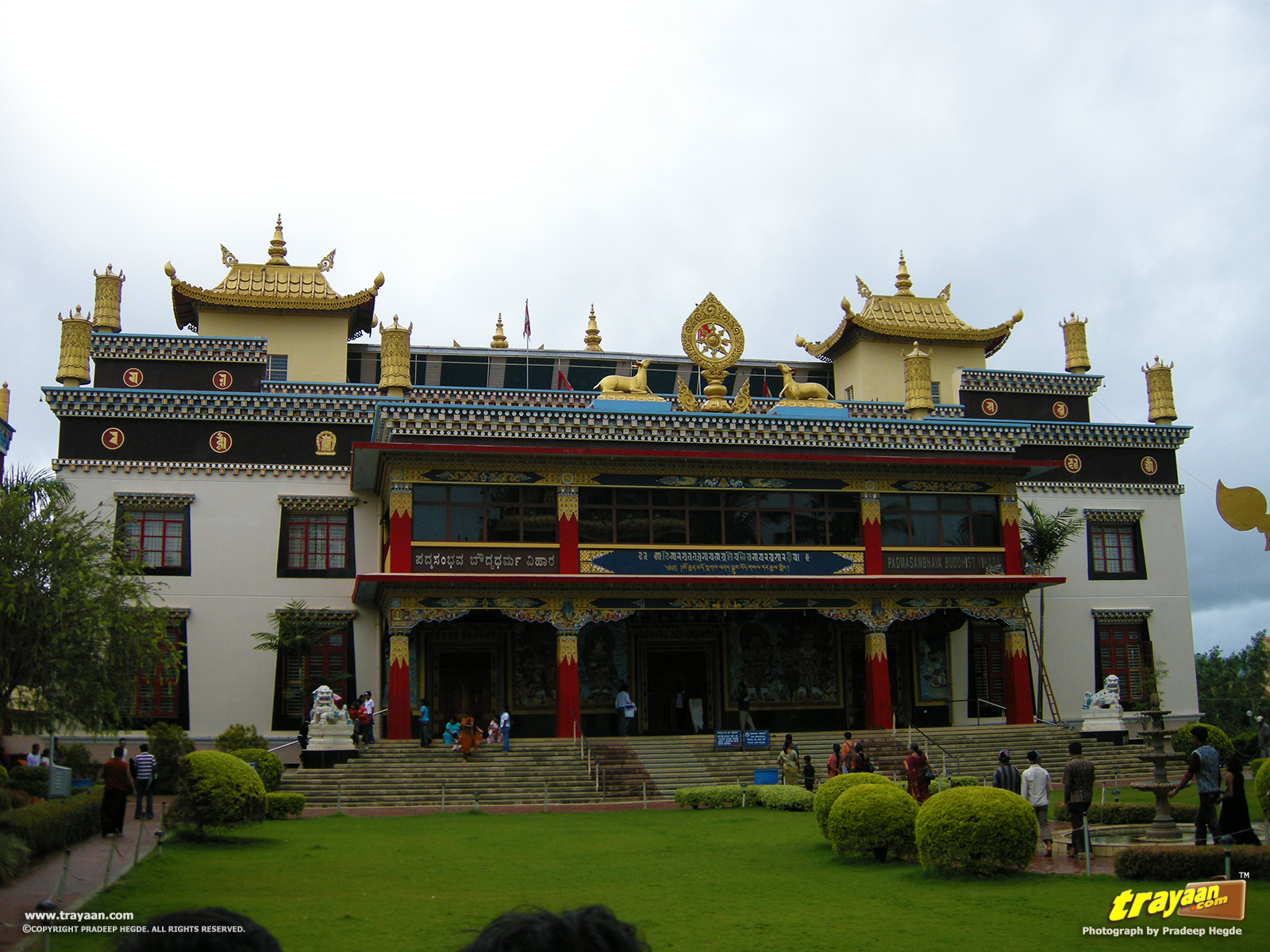 A trip to Coorg during Monsoon - Trayaan