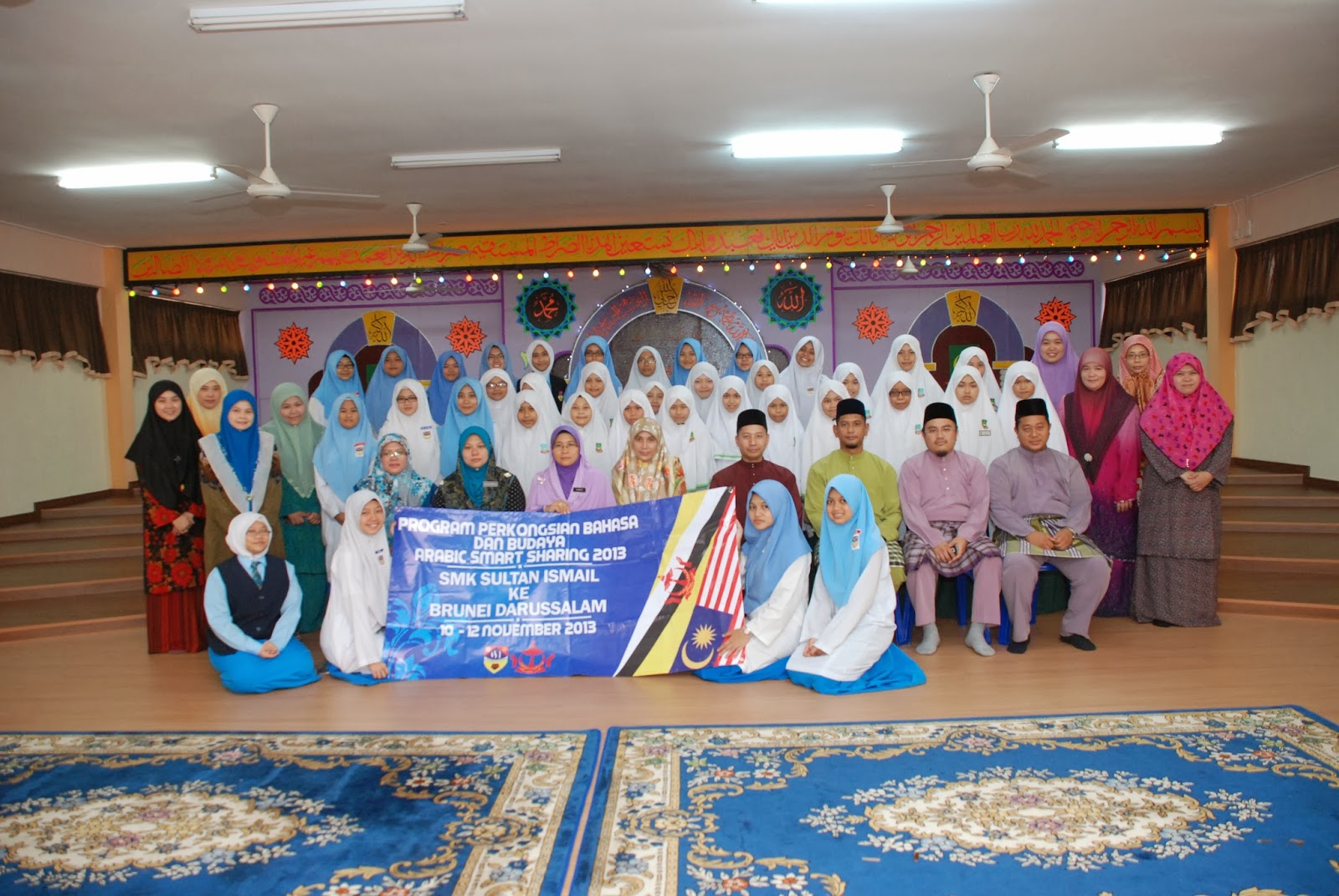 LAWATAN ROMBONGAN SMK SULTAN ISMAIL JOHOR BHARU