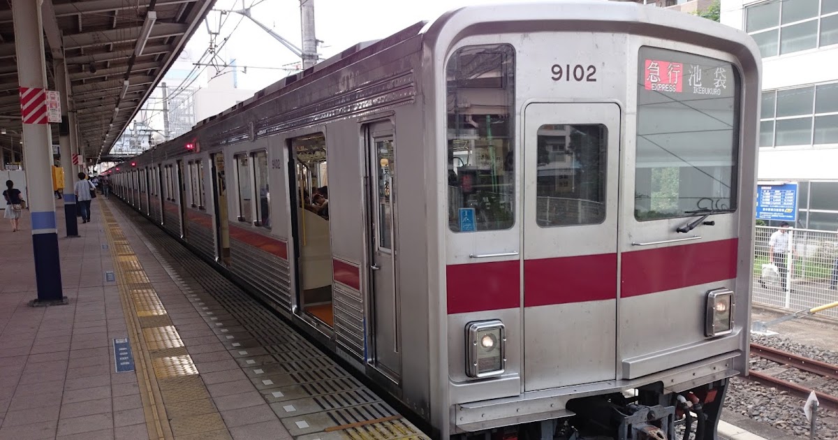 漣政宗の資料集的ブログ: 東武9000系9102編成