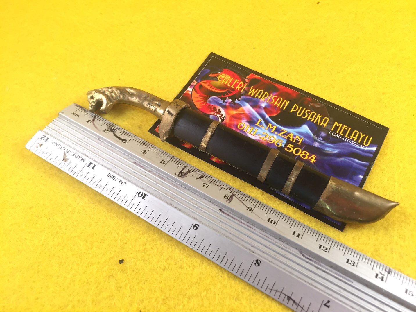 SELANGKAH KE ALAM MISTIK: Azimat Pedang Harimau kembar Besi Kuningan ...