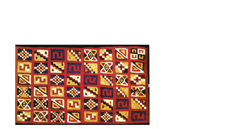 EL RINCÓN MATEMÁTICO DE POLO: TOCAPU INCA