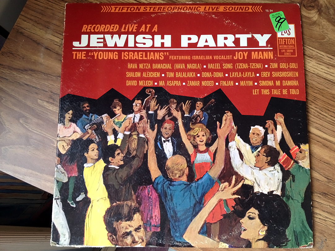 31 WEIRD ALBUM COVERS FROM FLORIDA THRIFT/RECORD STORES! ~ Popthomology