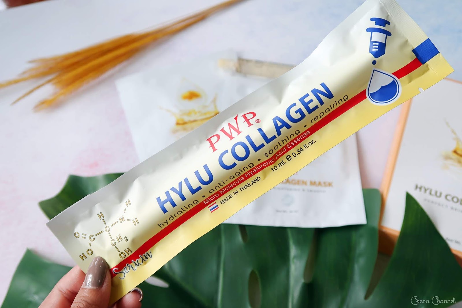 [ Review ] :: คู่หู Hylu Collagen จาก PWP นางเด็ดจริงอะ หน้าดีมากกกกก ...