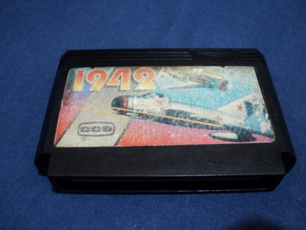 Brazilian NES Clones: Cartuchos da CCE