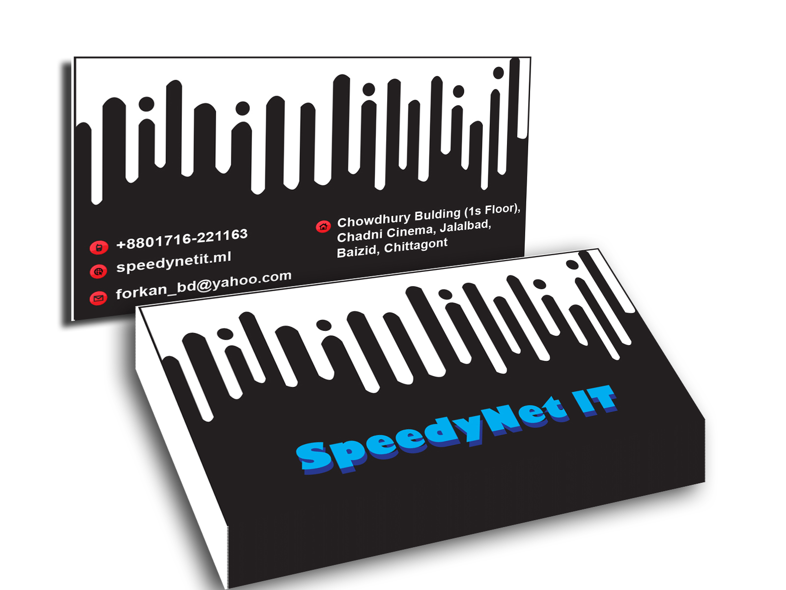 ID Card & Visiting Card Design | MD. FORKAN HOSSAIN