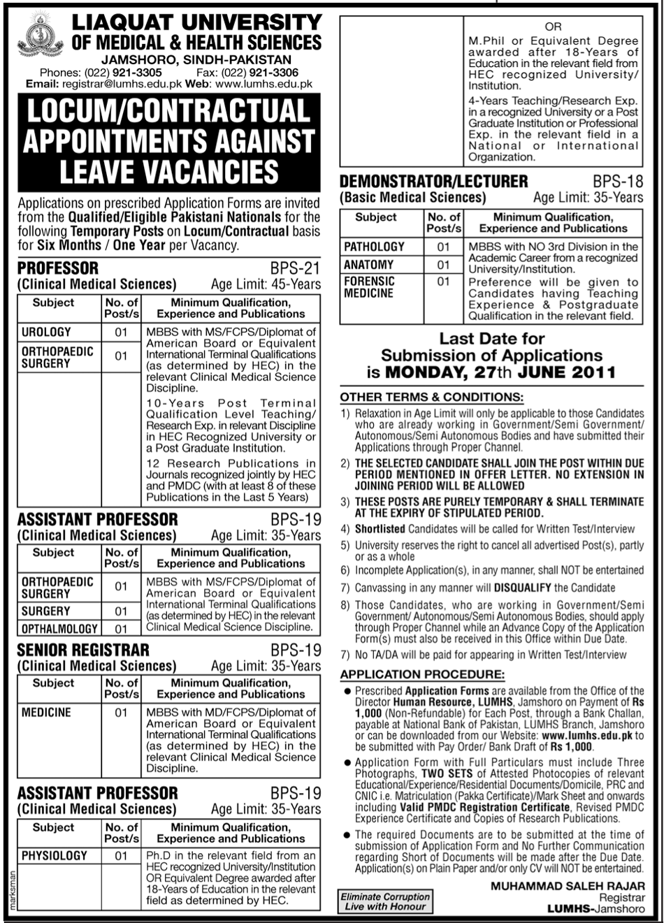 ADVERTISED JOBS ON NEWS PAPERS: MEDICAL JOBS AT LUMHUS www.lumhs.edu.pk