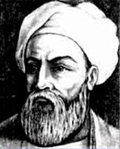 IBN-İ BATUTA ~ Türk - İslam Bilim Adamları