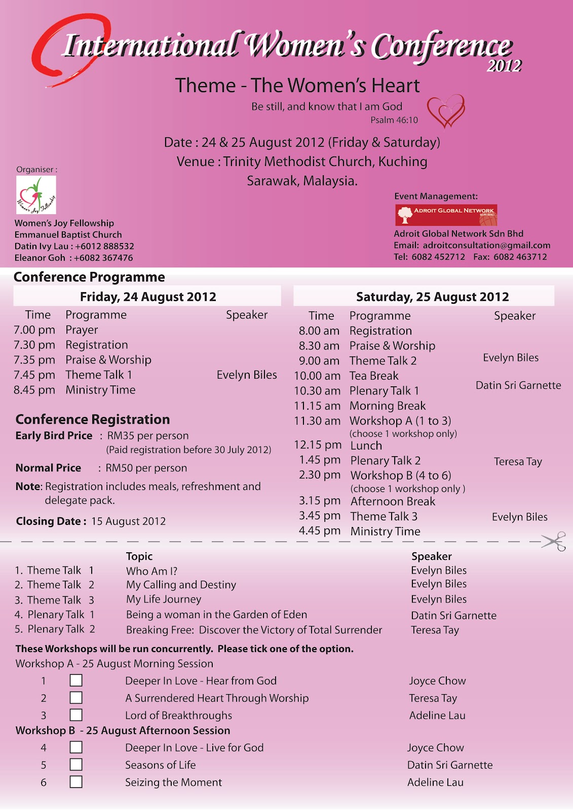 International Women's Conference