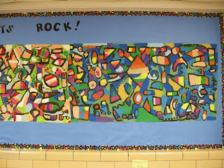 Zilker Elementary Art Class: Welcome Back to School!