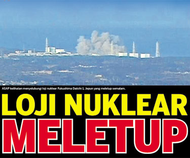 Konnichiwa!!: Letupan Loji Nuklear Jepun.. Kadar radiasi meningkat