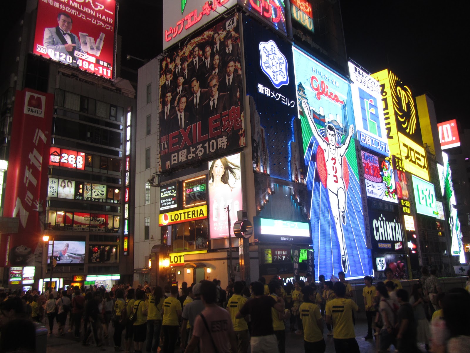 Hello, Dubai!: Osaka and Hiroshima: From War to Wonderful