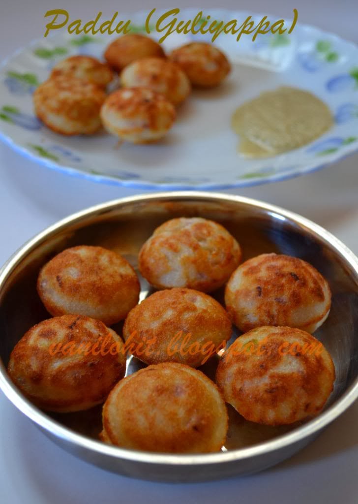 Recipe world: Paddu (Guliyappa) / ಪಡ್ಡು (ಗುಳಿಯಪ್ಪ)