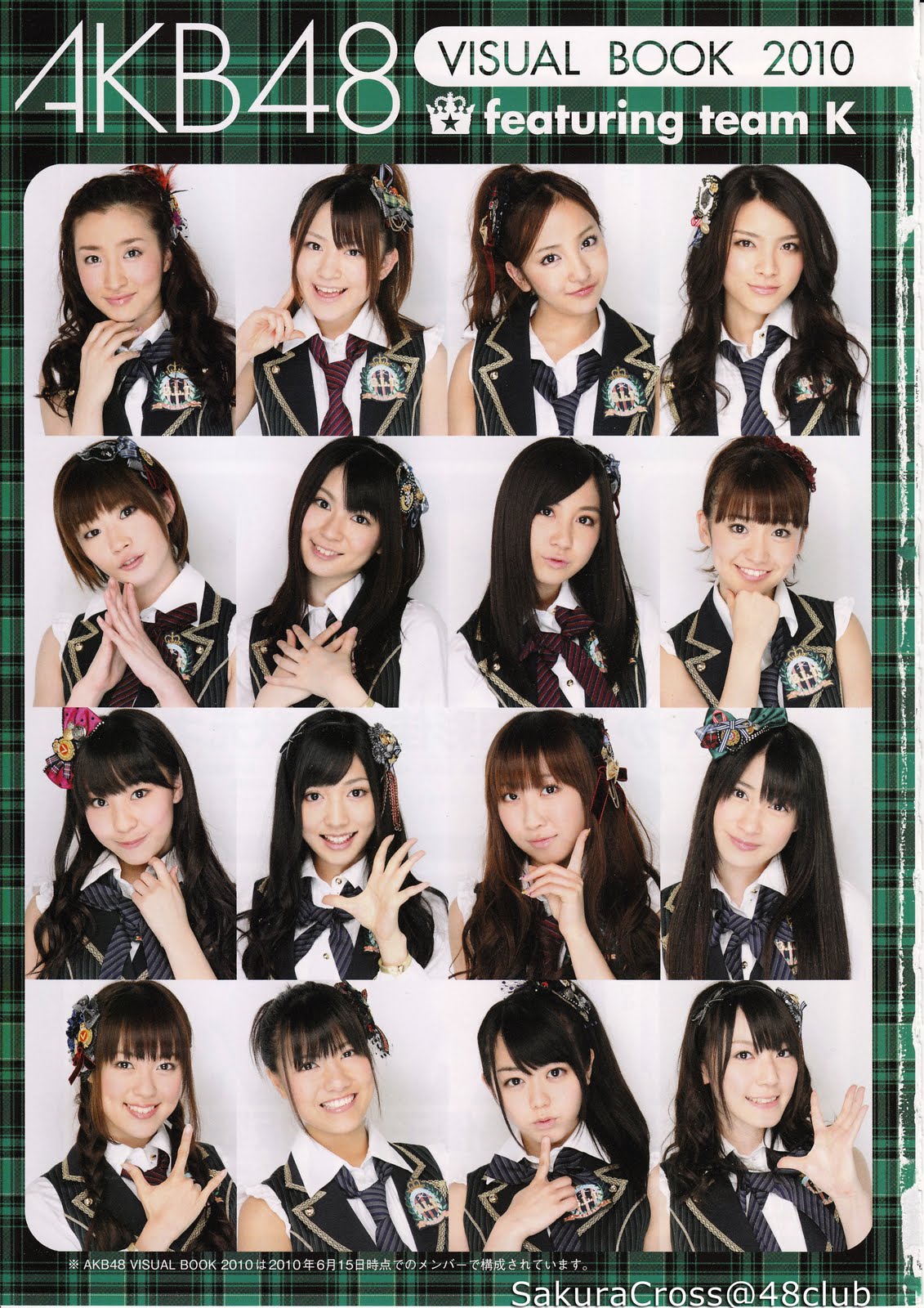 Celestial Loveless: Photobook AKB48