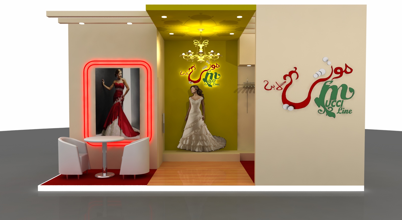 Gurooji Design: Mucci Line - Exhibition stand design options