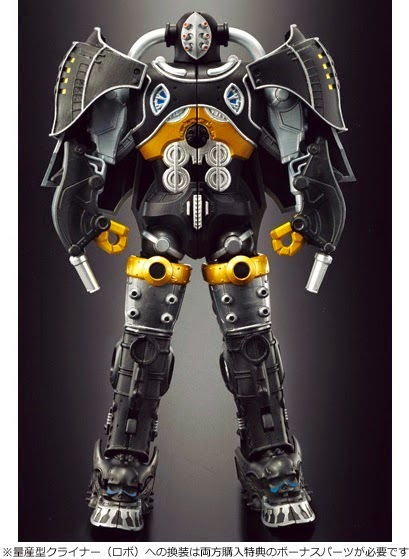 Super Sentai Artisan DX Dark Liner Robo Official Images - JEFusion