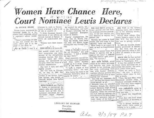 Spitzer Ancestry: Rhoda Lewis, First Female Hawaii State Supreme Court ...