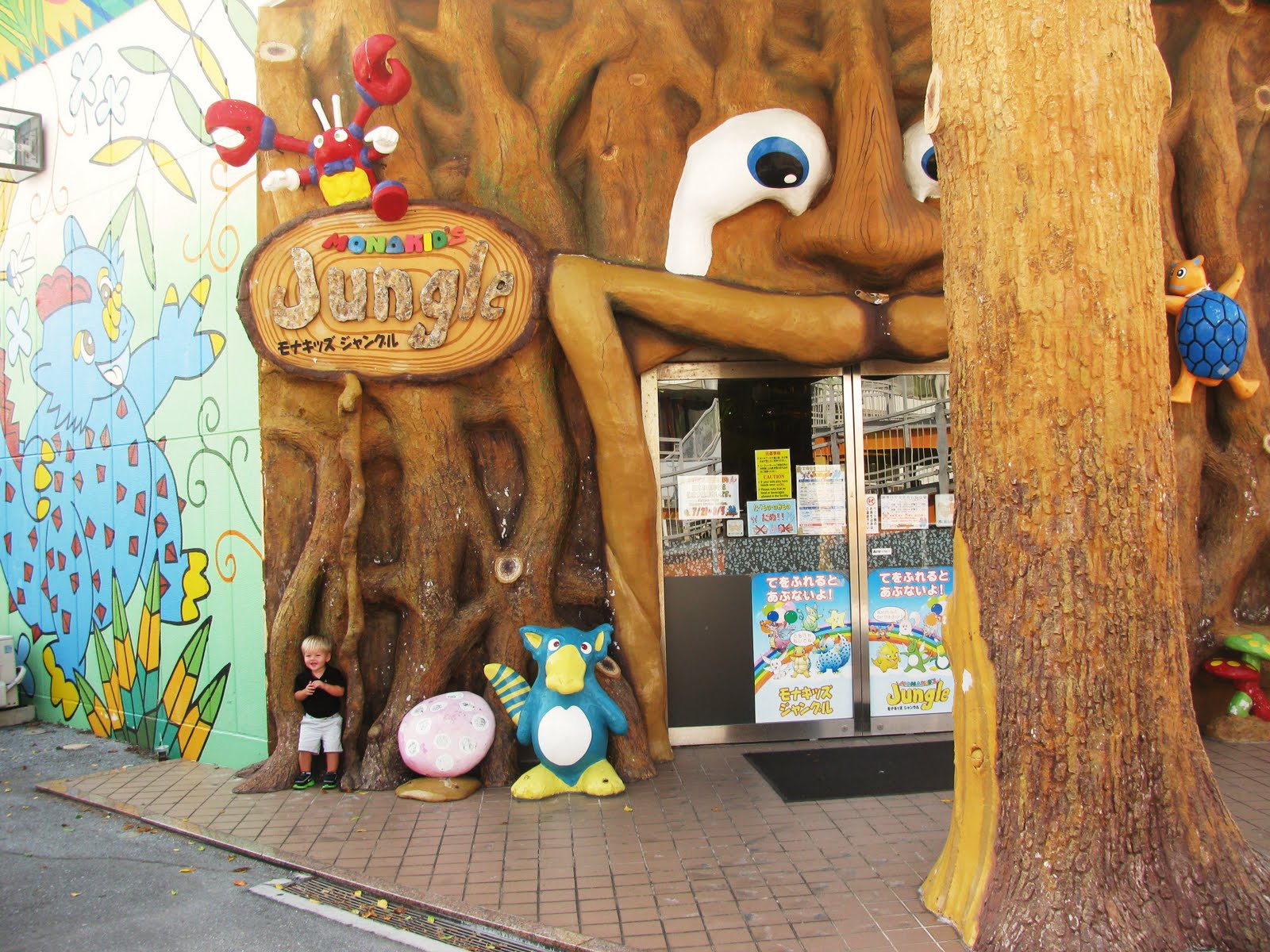 Beautifully Strong: The Unscheduled Life