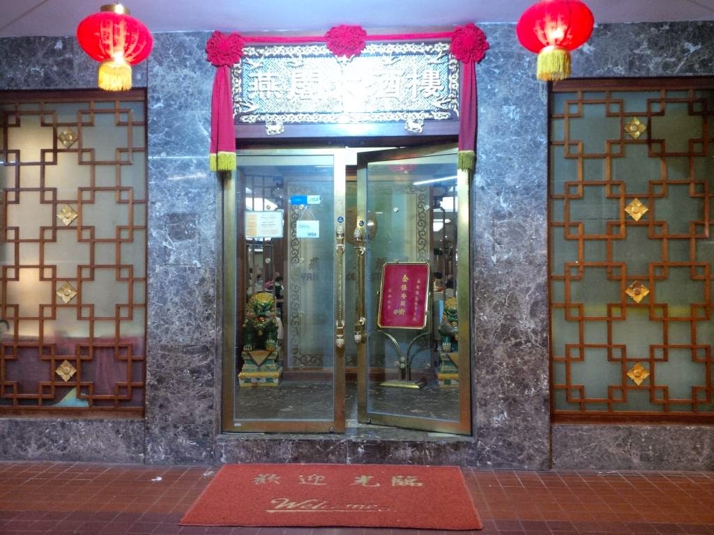 TheArcticStar's Tales: Dinner at Yan Palace Restaurant @ Chinatown