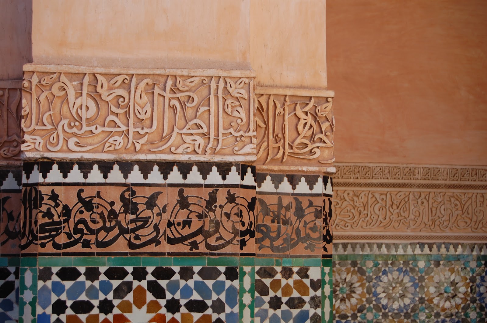 Babettopolis: Islamic Reflection