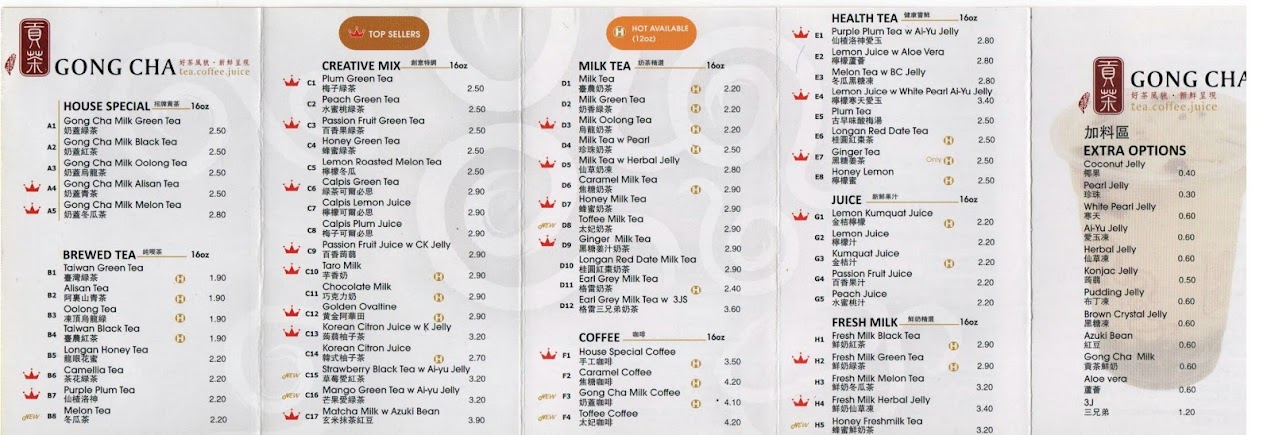 Gong Cha - Prices in Singapore