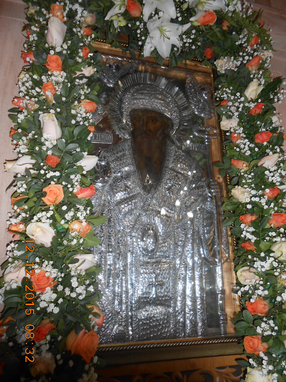 Ρ/Σ ΣΗΜΑΝΤΡΟ ΤΗΣ ΧΙΑΚΗΣ ΕΚΚΛΗΣΙΑΣ: ΑΡΧΙΕΡΑΤΙΚΗ ΠΑΝΗΓΥΡΙΣ ΙΕΡΟΥ ΝΑΟΥ ...