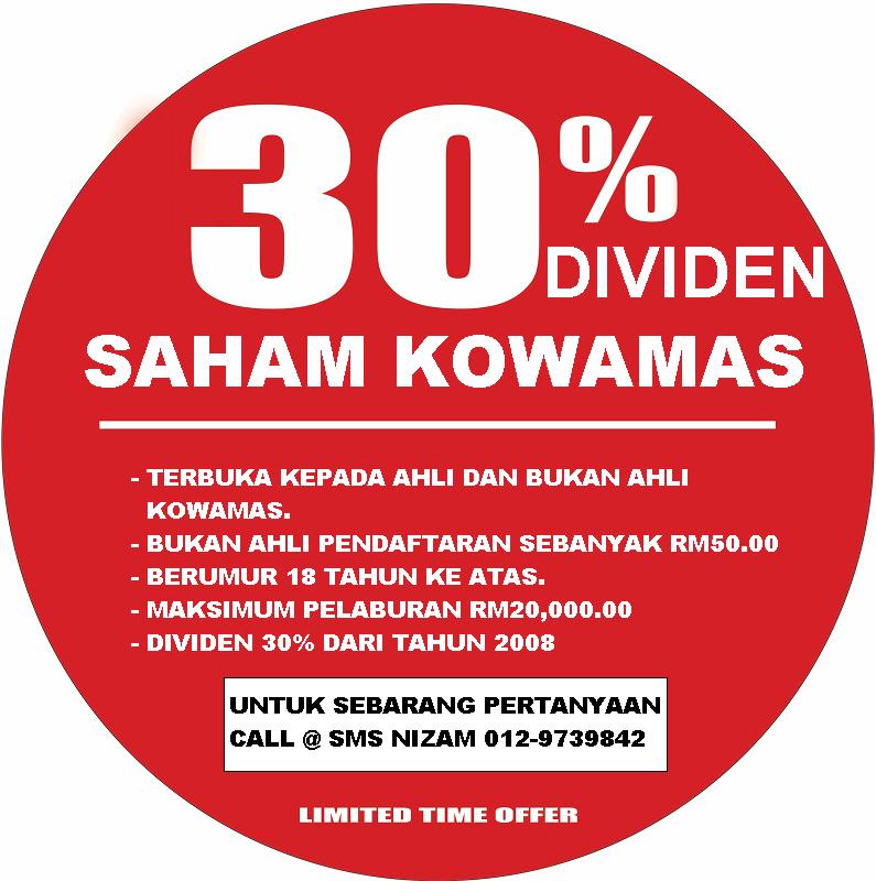 kowamas