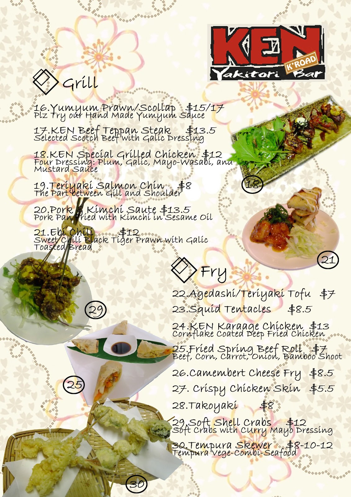 KEN Yakitori: KEN Yakitori Menu