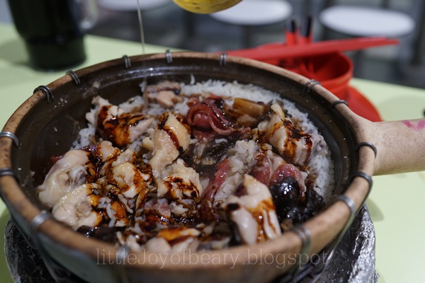 little Joy: 新鸿运, New Lucky Claypot Rice