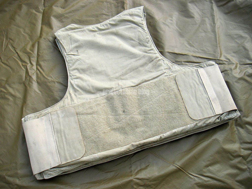 Webbingbabel: BAE Systems Low Visibility Body Armor Vest