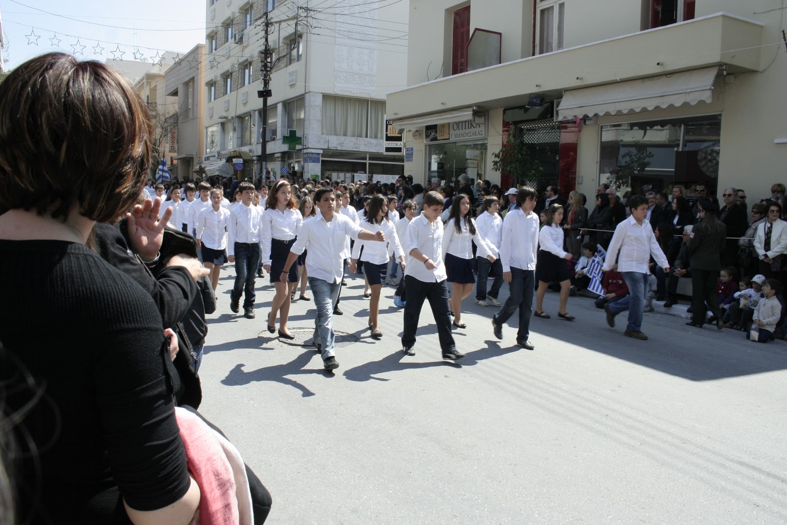 13ο Δημοτικό Σχολείο Χανίων