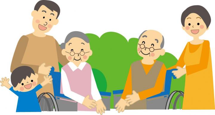 Real Japanese: January 2013