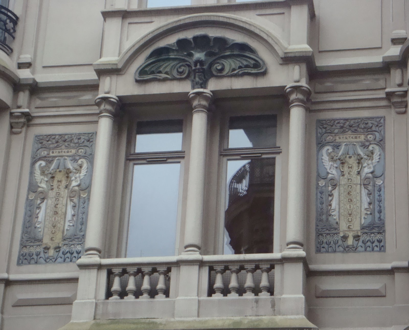 Paseos Art Nouveau: François Hennebique, 1 rue Danton, Paris VIè 1 et ...