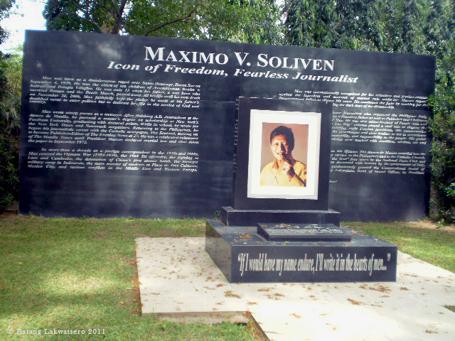 Batang Lakwatsero: Libingan ng mga Bayani