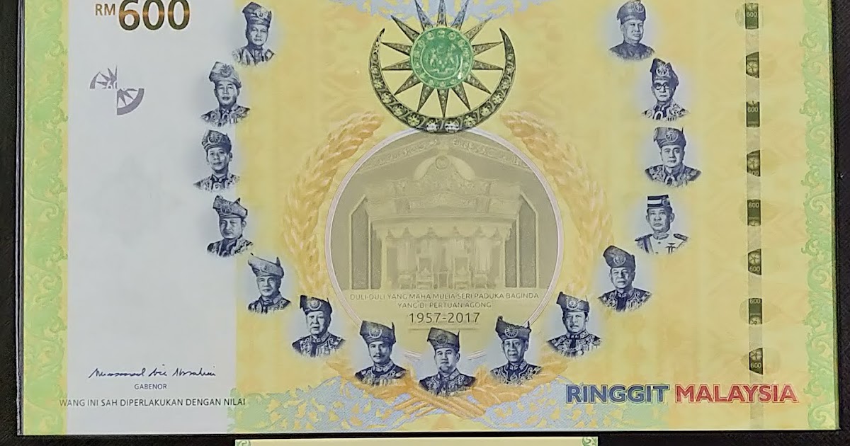 Randhawa's Bank Notes And Collectibles: Malaysia RM 600 Legal Tender ...