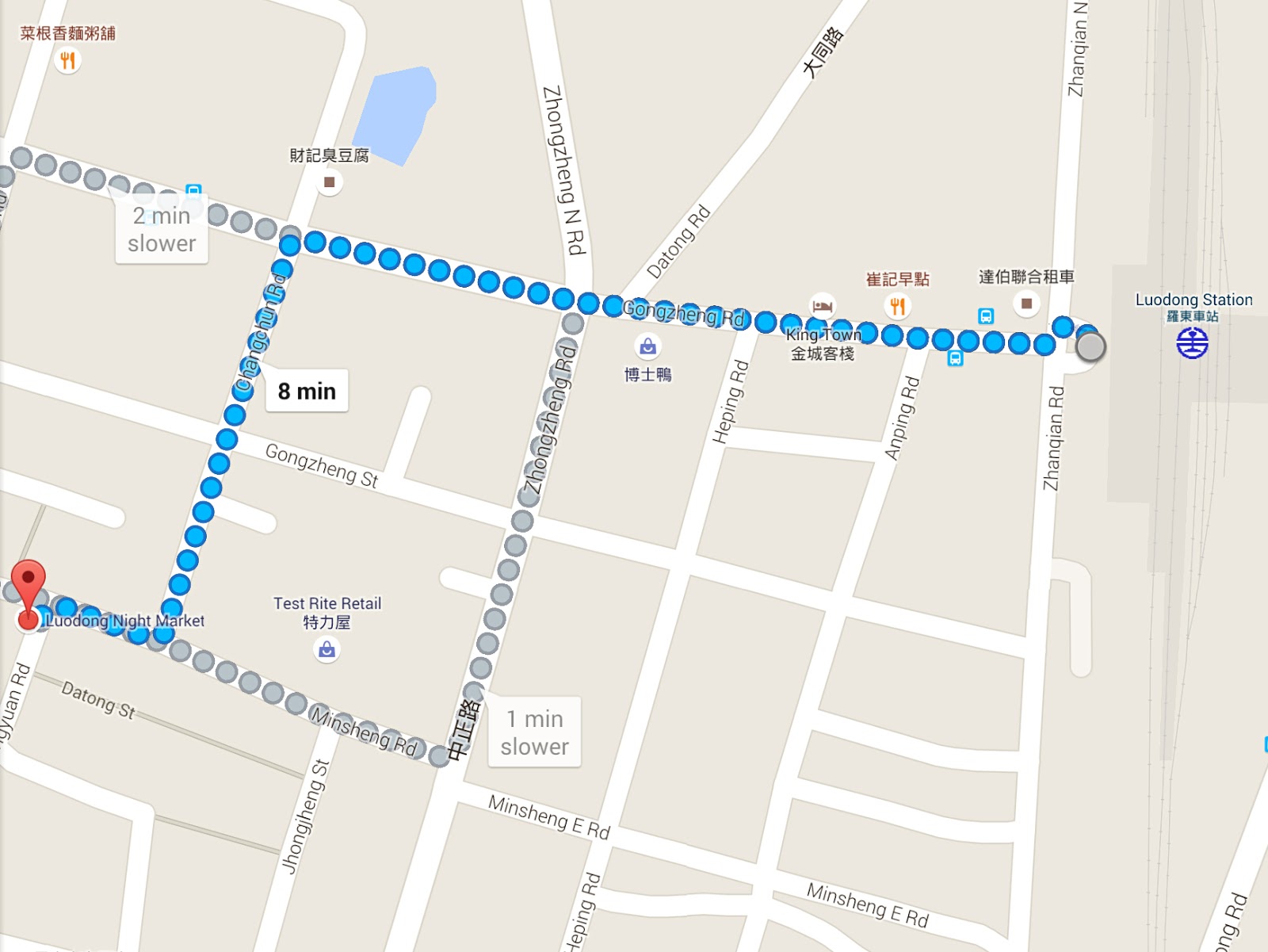 Trip To Taiwan 台湾: Yilan 宜兰 - Luodong Night Market 羅东观光夜市 - Just An ...