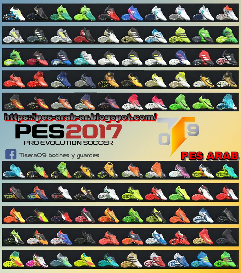 PES 2017 Boot Pack vol. 3 by Tisera09 Botines y Guantes - PES ARAB