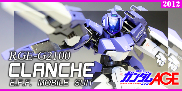GUNDAM GUY: HG 1/144 Clanche - Painted Build