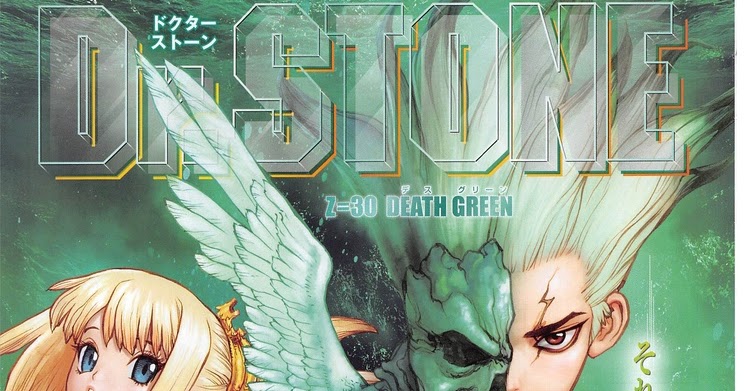 닥터 스톤(Dr. Stone) 30화