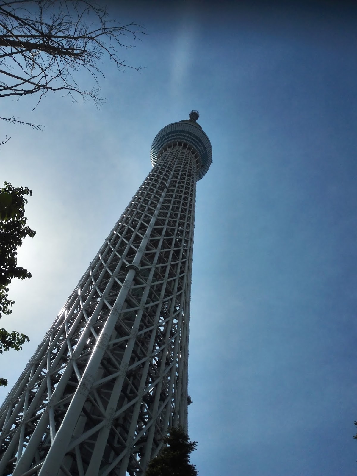 Tokyo Skytree Station