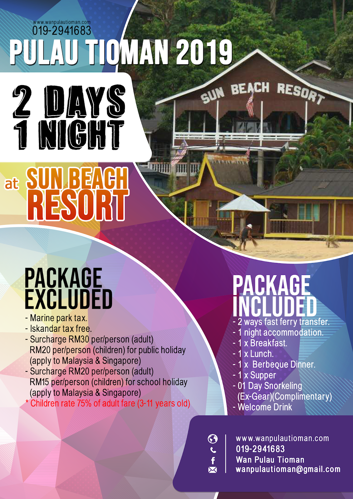 Pakej Percutian 2 Hari 1 Malam Ke Pulau Tioman 2019 - Sun Beach Resort ...
