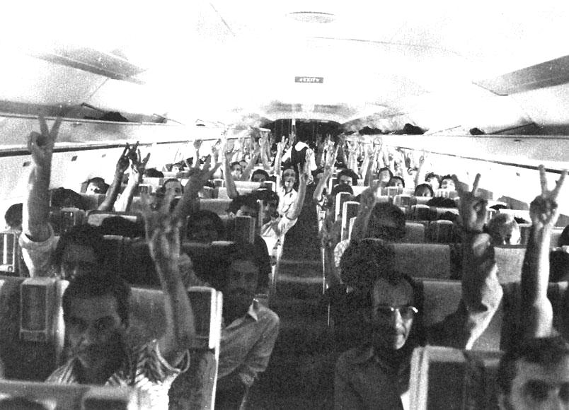 selgasArt: End of Freedom Flights / 1971...click