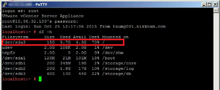 Expand vCenter Appliance root partition | TechCrumble