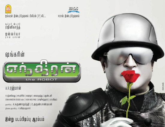 Tamil Kavithaigal Love Kavithai Song Lyrics Kavithai In Tamil tamil-kavithaigal-love-kavithai-song-lyrics-kavithai-in-tamil