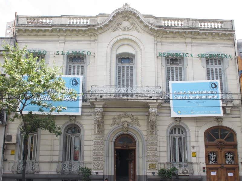 Edificios y Monumentos de Buenos Aires: Centro Islámico de la República ...