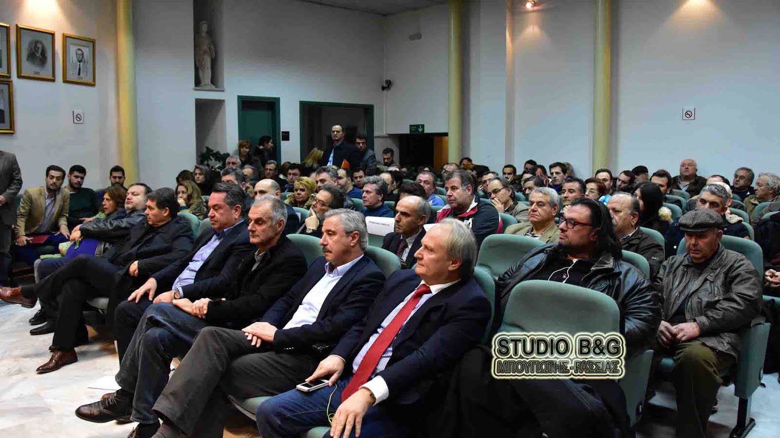 Εικονοσκόπιο News: ''ΗΜΕΡΙΔΑ ΓΙΑ ΤΟ ΕΣΠΑ ΣΤΟ ΑΡΓΟΣ