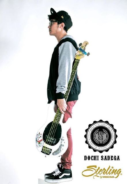 Dochi guitar and bass collection | Fifid, Agedas