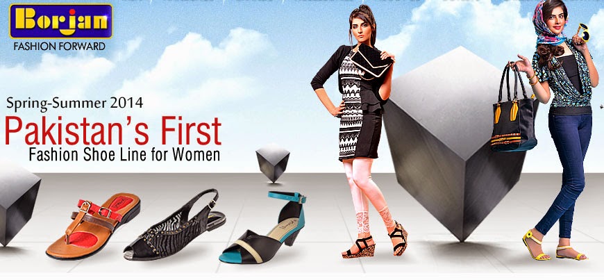 Borjan Shoes Collection 2014 For Women | Ladies Footwear Spring-Summer ...