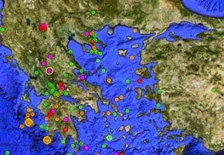 ΣΗΜΑ ΚΙΝΔΥΝΟΥ ΣΤΕΛΝΟΥΝ ΟΙ ΣΕΙΣΜΟΛΟΓΟΙ ΤΣΕΛΕΝΤΗΣ ΚΑΙ ΧΟΥΛΙΑΡΑΣ... ΘΑ ...