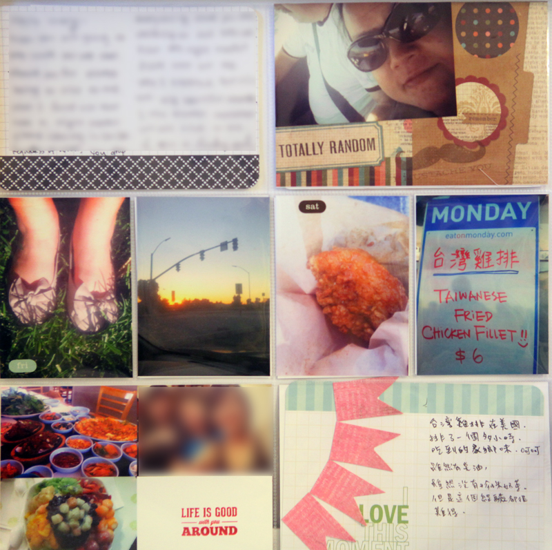 valerie: love life.: 2012 Project Life Gallery/生活紀錄